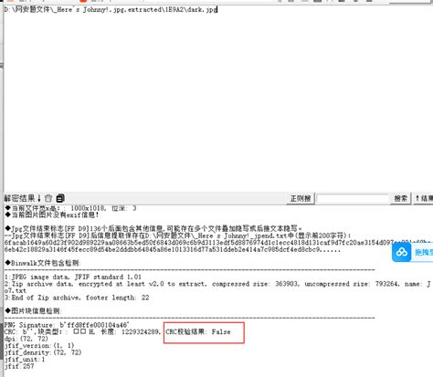 2025 Nss Round29 Misc