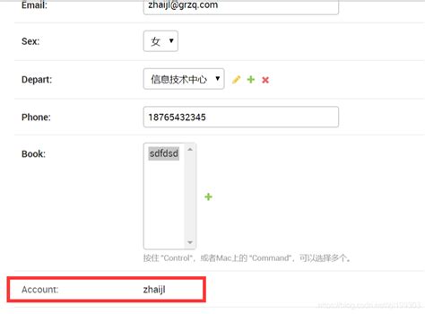 django admin界面 导入导出、搜索等相关配置 django3 1的admin界面 csdn博客