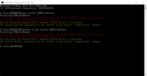 python x安装HTMLTestRunner和使用 叛逆期阿飞 博客园