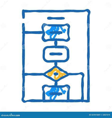 Algorithm Software Data Science Icon Doodle Illustration Stock Vector