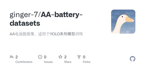 Github Ginger 7 Aa Battery Datasets Aa电池数据集，适用于yolo系列模型训练