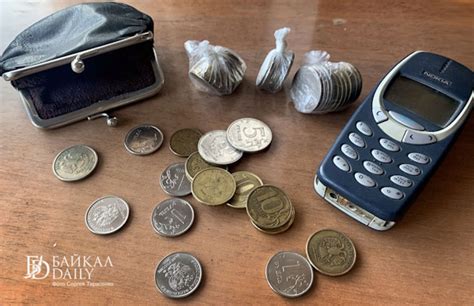 В Улан Удэ предстанет перед судом курьер работавший на мошенников Байкал Daily Новости