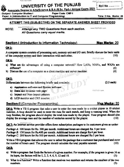 Bsc Part 1 Computer Studies 1 Introduction To Information Technology