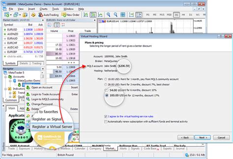 Metatrader 5平台更新 Build 1200：接收报价历史和直接支付服务 更新历史