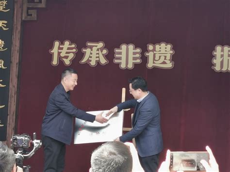 热烈祝贺“荆州市铸牢中华民族共同体意识体验馆”落户我校荆楚非遗技能传承院长江艺术工程职业学院主网站