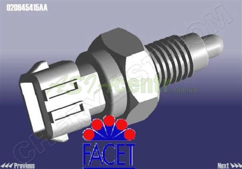 Датчик включения заднего хода ЧЕРИ АМУЛЕТ 020945415aa-facet 【Купить】 в ...