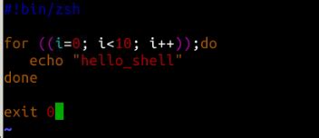 一个最简单的shell程序 程序liuchen CSDN博客
