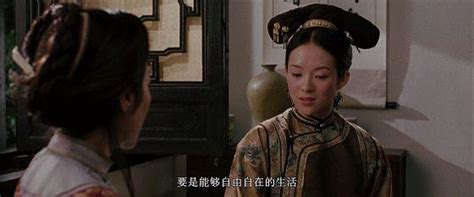 《無問西東》這麼火，那你看過章子怡的這部作品嗎？ 每日頭條