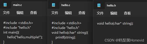 使用powershell进行c编程powershell编译c文件指令 Csdn博客