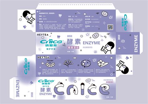 纳爱斯牙膏喜茶联名创意包装设计 0BB33 站酷ZCOOL