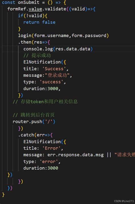 关于前后端分离跨域问题我的项目是前后端分离我在开发环境的vite中配置了代理为什么发的请求会报跨域错 Csdn博客