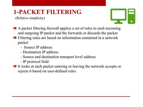 Firewall Ppt Ppt