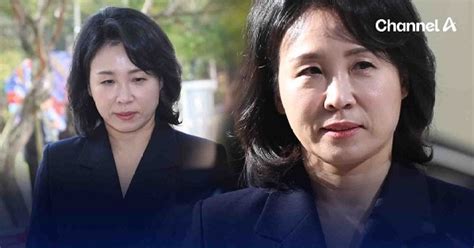 김혜경 ‘공직선거법 위반 선고 공판 출석