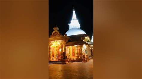 අනන්ත වූ බුදු ගුණ බලයෙන් මේ හිමිරි උදෑසන ඔබට යහපතක්ම වේවා 🙏🙏 500subs Youtube