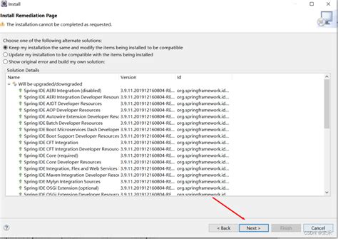 1为什么使用spring Boot？优势（特性）？核心功能？spring Boot Eclipse插件安装（sts）eclipse