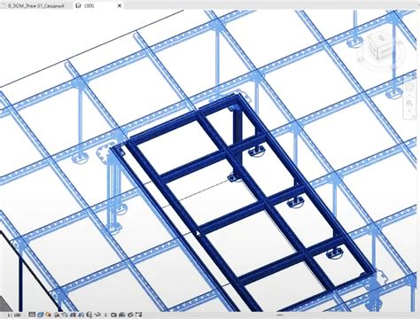 Создание Bim моделей систем фальшпола двойных полов в Revit Стандарт Электрик Bim Global