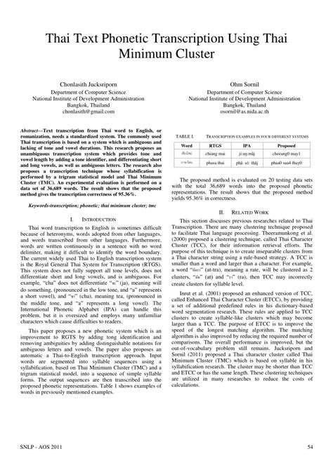 pdf thai text phonetic transcription using thai minimum cluster