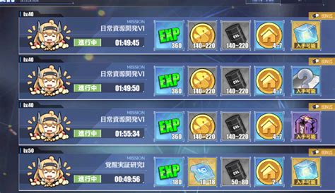 更新后委托selected To The Correct Commission只执行三次 · Issue 2405 · Lmeszinc