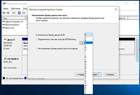 Windows увеличение размера диска «c за счет диска «d без потери данных