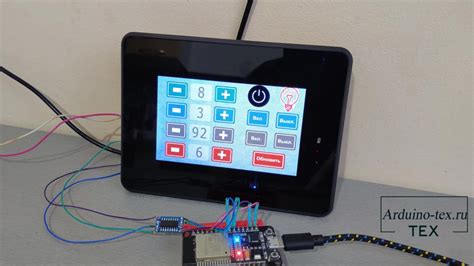 Подключаем дисплей dwin к arduino по rs232