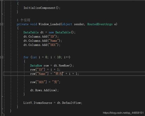 Wpf Listview上下左右滚动条取消wpf Listview 滚动条 Csdn博客