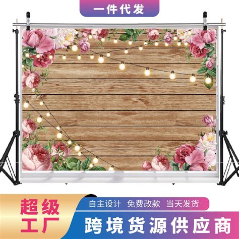 แผ่นบอร์ดไม้ไวนิล ลายดอกไม้ สไตล์เรโทร สําหรับใช้ถ่ายภาพในสตูดิโอ ขนาด 7x5 ฟุต Sqlz Shopee