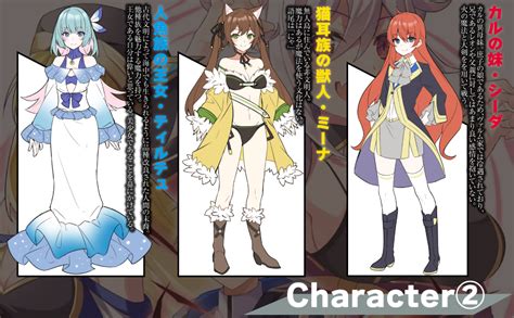 Amazon co jp 竜王に拾われて魔法を極めた少年追放を言い渡した家族の前でうっかり無双してしまう 兄上たちが僕の仲間を攻撃する