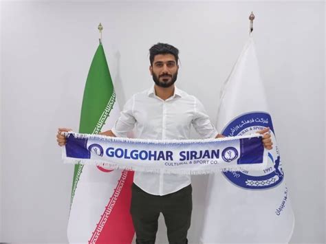 میلاد زکی پور با گل گهر تمدید کرد طرفداری