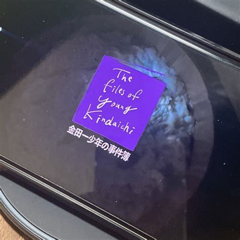 whitesnake 續渦巻くカエル