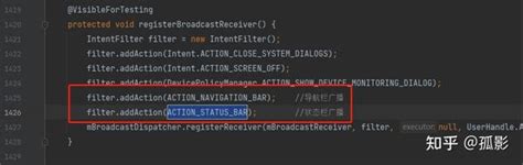 RK3588s Android 12 Framework修改记录一 动态控制永久显示隐藏状态栏导航栏 知乎