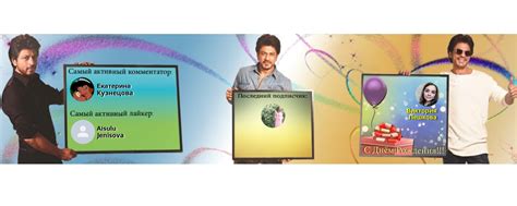 ШАХРУКХ КХАН ®™official Group™® Наша группа посвящена талантливому и очень очаровательному