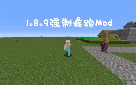 189 强制疾跑mod 视频下载 Video Downloader 189 强制疾跑mod 视频下载 Video Downloader