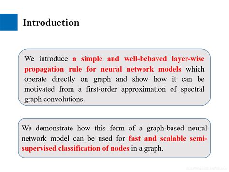 Ppt：semi Supervised Classification With Graph Convolutional Networks Csdn博客