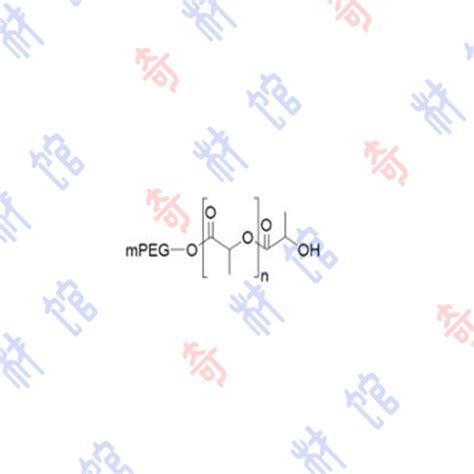 甲氧基聚乙二醇聚丙交酯 甲氧基 聚乙二醇 聚乙二醇 嵌段共聚物 有机 高分子材料馆 奇材产品 奇材馆