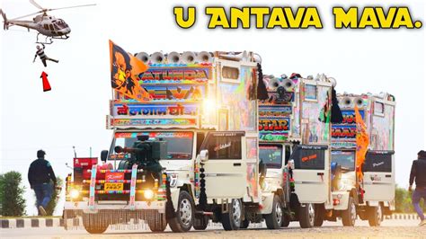 Oo Antavaoo Oo Antava Remix Pushpa Songs Pushparaj Mai Jhukega