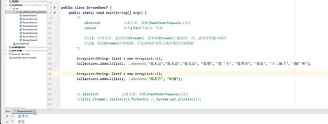 java202303java学习笔记第三十四天stream流中间方法2 前端导师歌谣 博客园