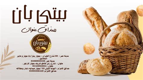 Pop Accessories Pop Accessories Added A New Photo