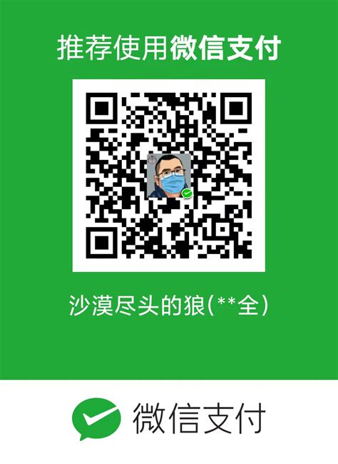 GitHub dotnet CodeWF 码界工坊 codewf dotnet dotnetools dotnet chat qtzu