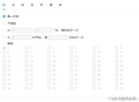 【实战】react 必会第三方插件 —— Cron 表达式生成器（qnn React Cron）一、引子 Cron 表达 掘金