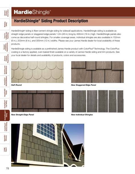 James Hardie Shingle Siding James Hardie Cobblestone Lap Siding