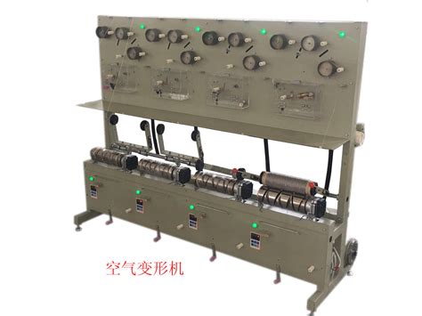 空气变形机 鑫达为纺织机械有限公司