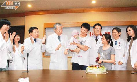 茵茵慶重生 東方日報