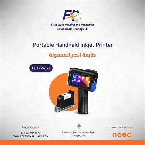 Buy Now FCT Portable Handheld Inkjet Printer In Dubai