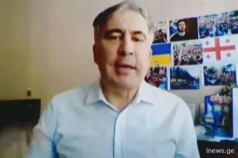 ახლა არ არის თავზე ნაცრის ყრის დრო თუ როგორ მიგვატყუეს რას წერს მიხეილ სააკაშვილი Inews