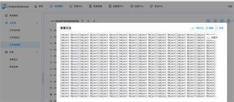 Bug Ui Workflow Instance Cannot Display Log Normally · Issue 11205 · Apachedolphinscheduler