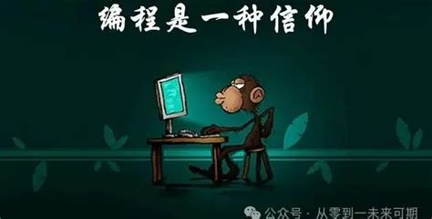 程序员转行不再难：2025年最佳方向推荐！程序员转行能做什么工作 Csdn博客