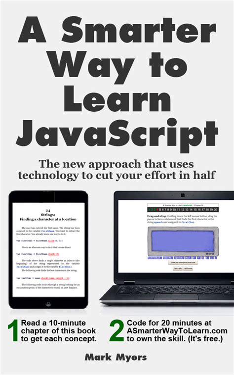 A Smarter Way To Learn Javascript Master Script