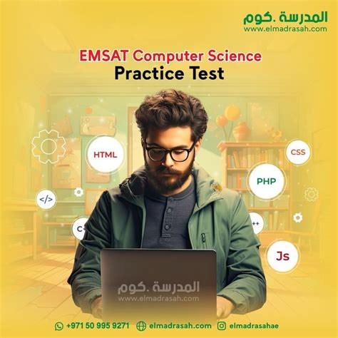 Emsat Computer Science Practice Test Computer Science Science Skills