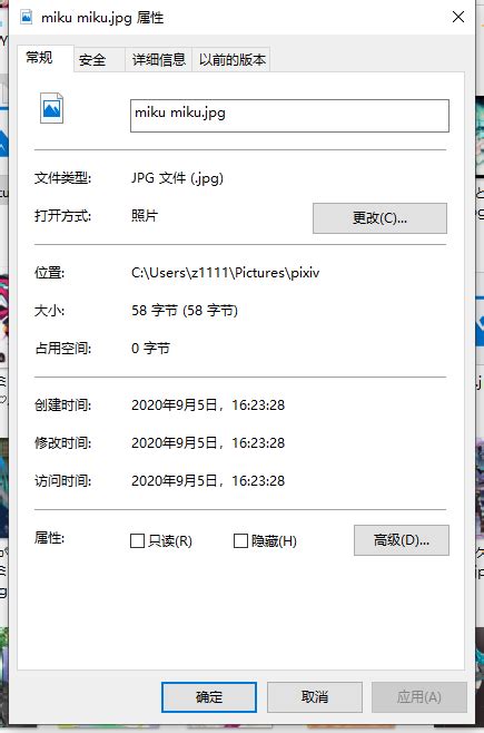 爬虫爬取的图片出现部分文件损坏的情况请问如何解决 Csdn社区