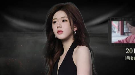 电视剧许我耀眼的微博微博